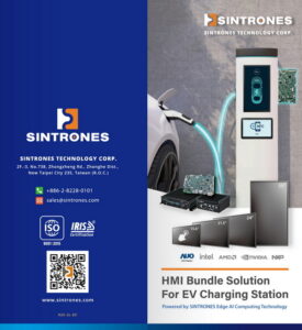 Brochure | SINTRONES Technology Corp.