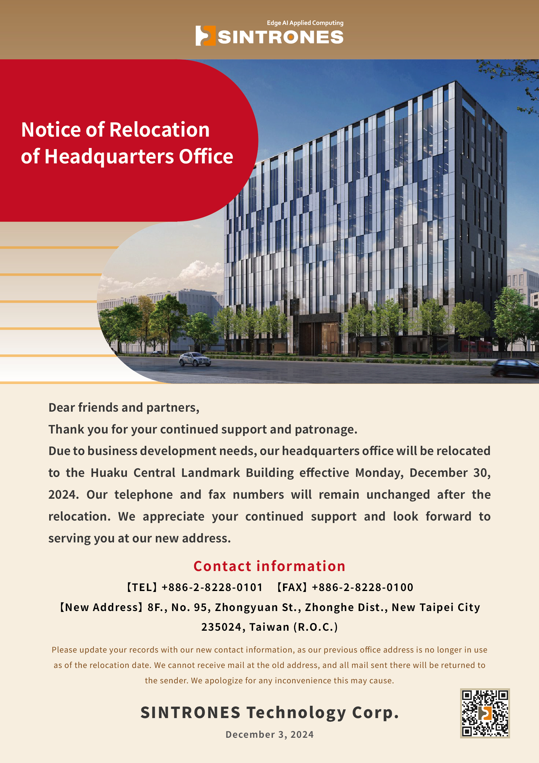 Notice of Relocation of SINTRONES' Headquarters Office | SINTRONES ...